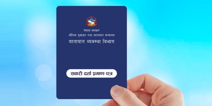 How to renew Blue Book and pay vehicle tax online in Nepal