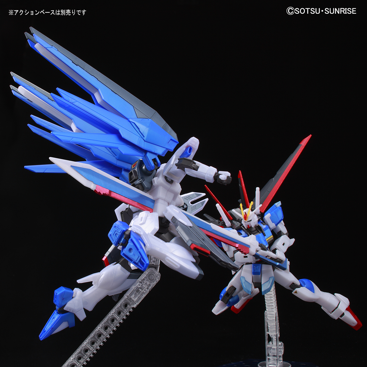 HGCE 1/144 Freedom Gundam VS Force Impulse [Destiny Showdown Set ...