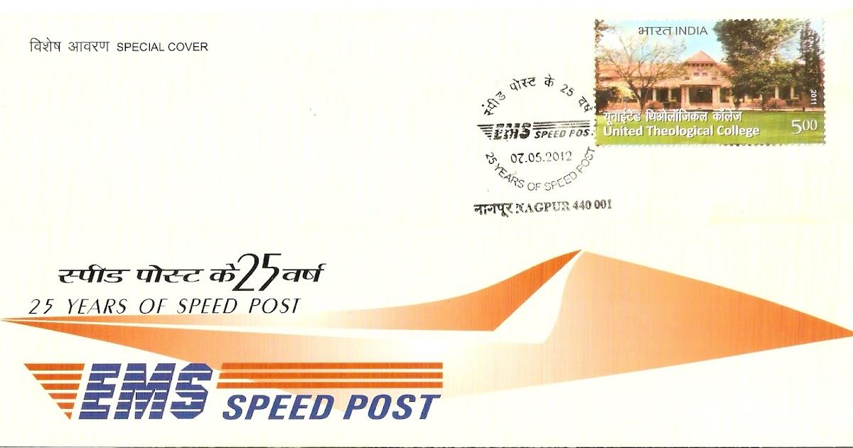 Ultimate Guide on Speed Post of Indian Post Office