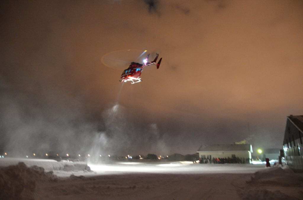STARS Air Ambulance at Lyncrest Airport