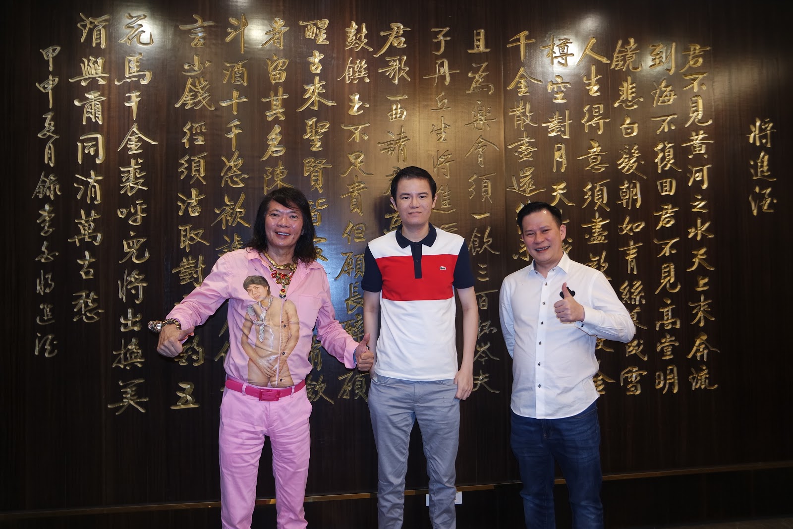 Kee Hua Chee Live!: MING REN XUAN IS ONE OF KL'S BEST CHINESE HAUTE ...