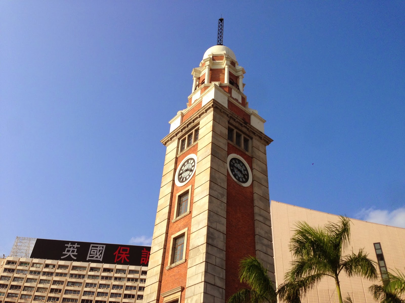 TST Scenic Spot, Culture: TST - Clock Tower