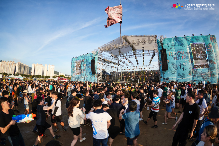 SEOUL CAFE eat...travel...coffee...and KOREA!: Music Festivals : Busan ...