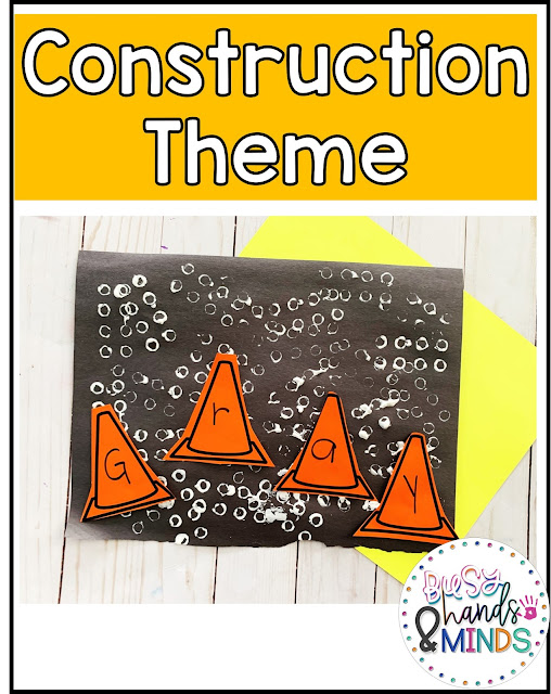 Construction Preschool Theme | Busy Hands and Minds