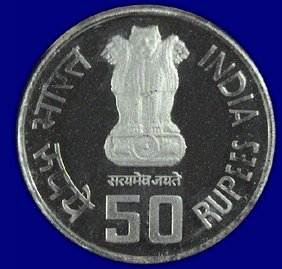 GOD OF KINGS: 50 Rupees Indian Commemorative Coins
