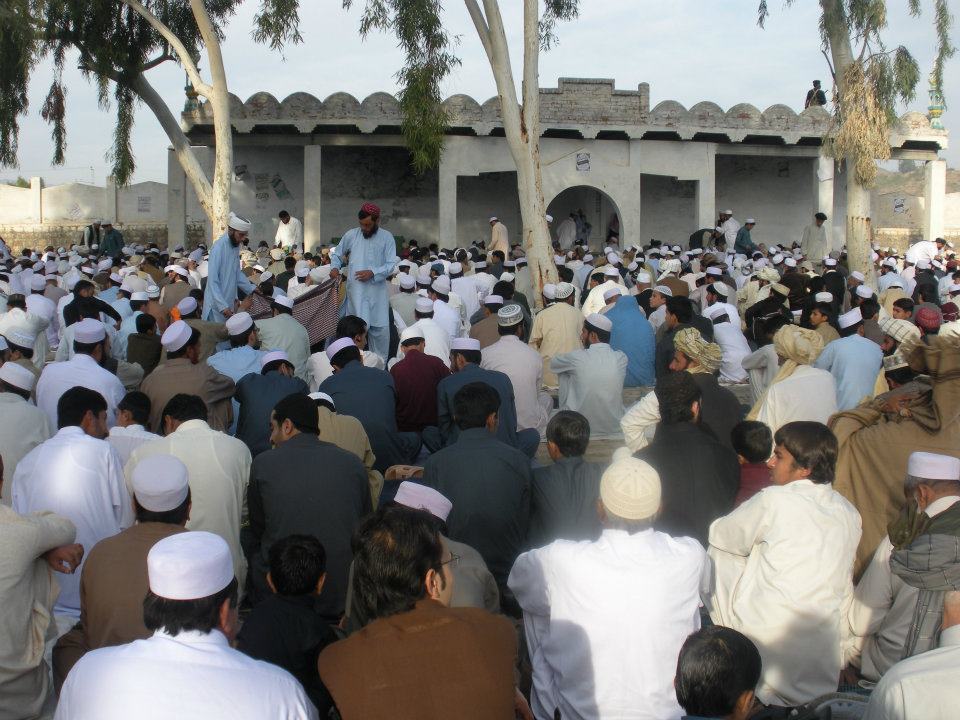 Eid Gah | Thall City