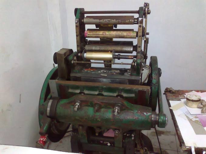 Mesin poly - CV.Karya Galuh Abadi