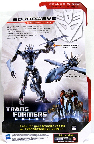 Eric's Yard: Transformers Prime: Soundwave Robots in Disguise (RiD ...