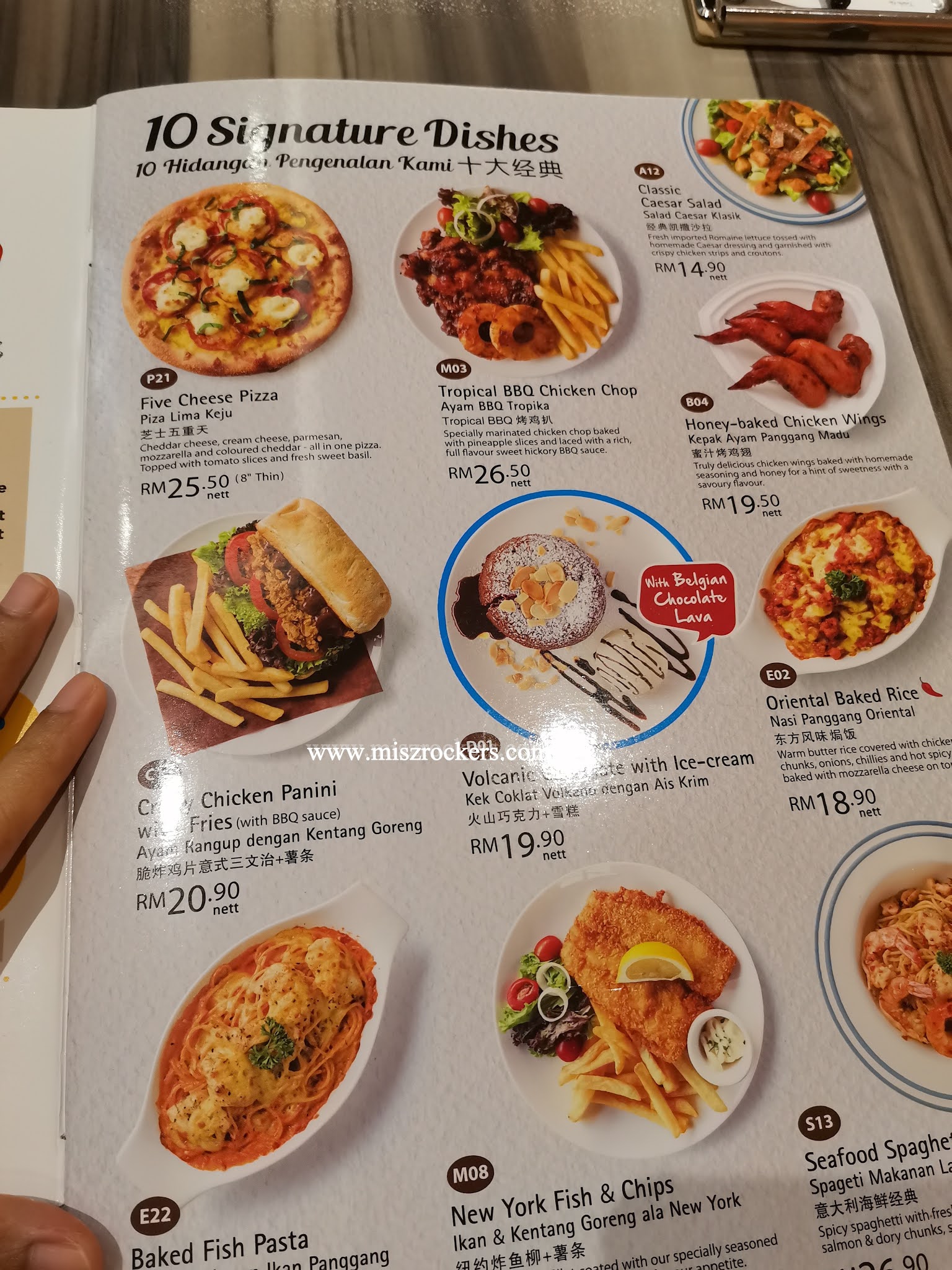 VIVO AMERICAN PIZZA & PANINI AEON MALURI | Ceritera Si Gadis Biru