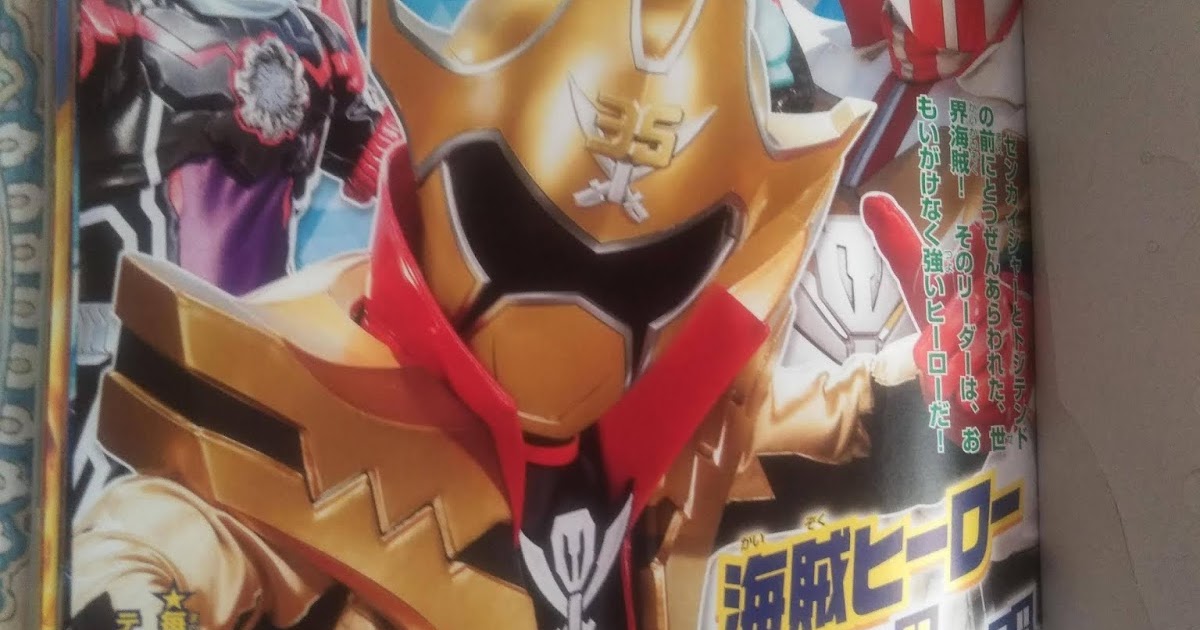 Kikai Sentai Zenkaiger Updates: All About Stacaesar (By Hyperchrome)