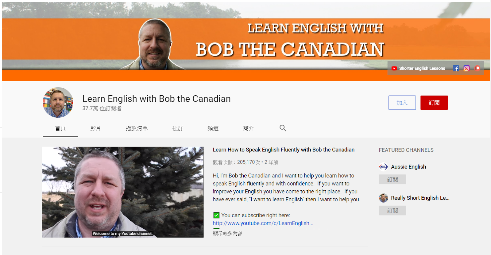 親子共學堂 跟著加拿大包柏大叔學生活美語。Learn English with Bob the Canadian ~ (編號:008 ...