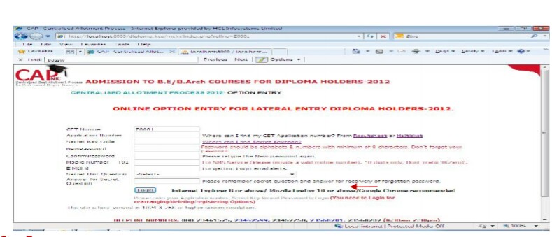 How to Login for the First Time? | http://kea.kar.nic.in