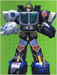 Planeta Sigarra: Hyakujû Sentai Gaoranger