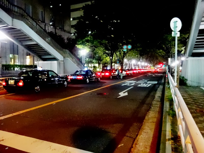 Weed: OSAKA NIGHT 3