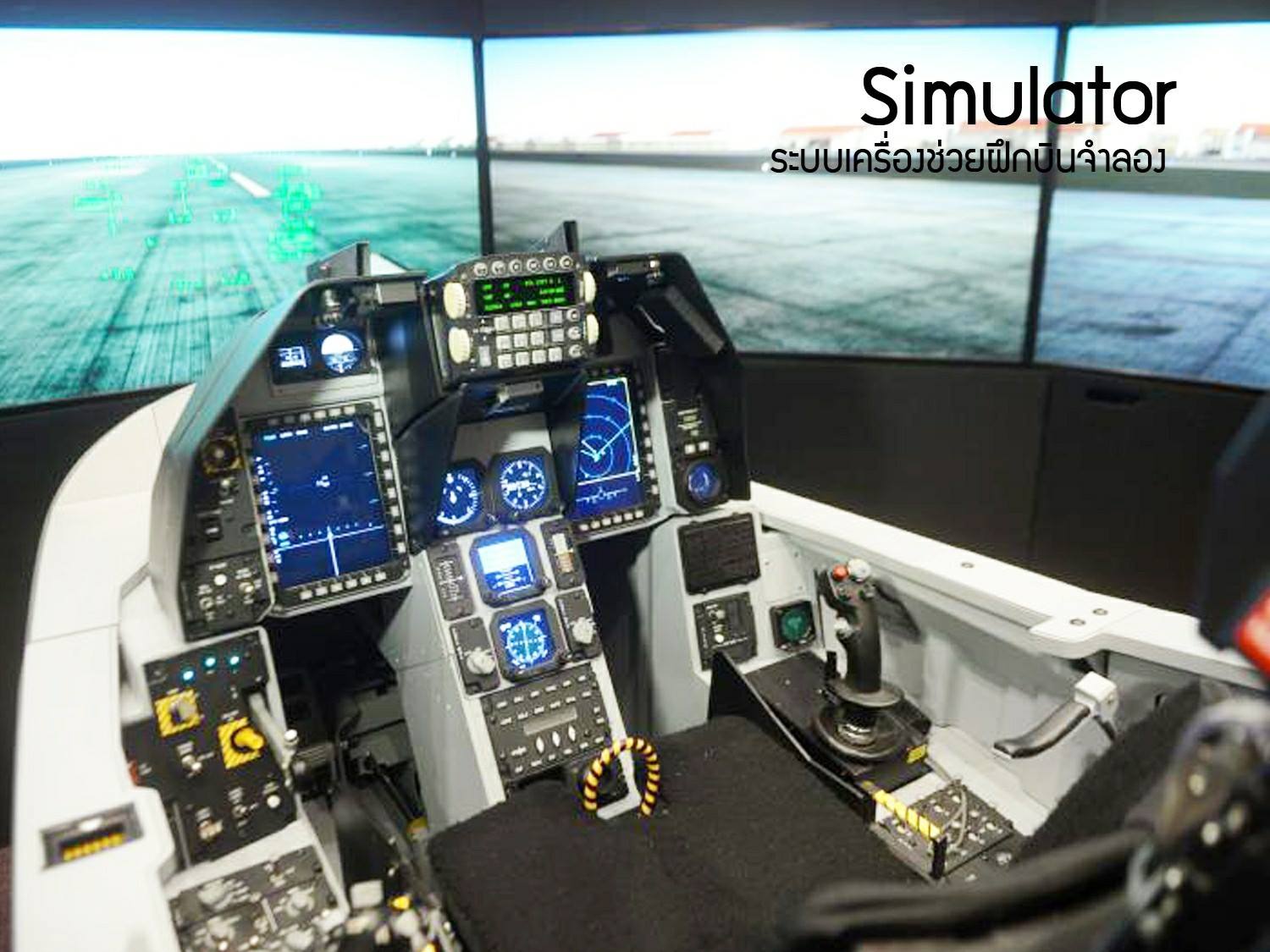 THAIDEFENSE-NEWS: ข้อมูล T-50TH ของกองทัพอากาศ