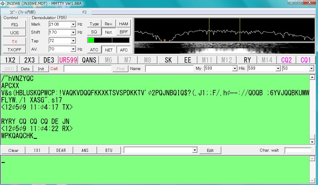 文字通信blog☆JN3IWE☆: MMTTY