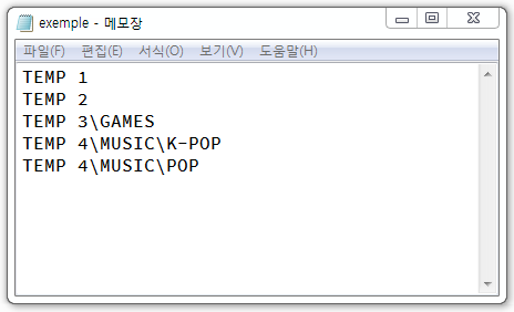 Oskar Developers: [Utility] [Windows] 폴더 트리 자동 생성기.
