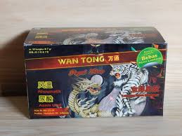 Wantong Capsule for Gout, Uric acid, Rheumatism - Herbs Store