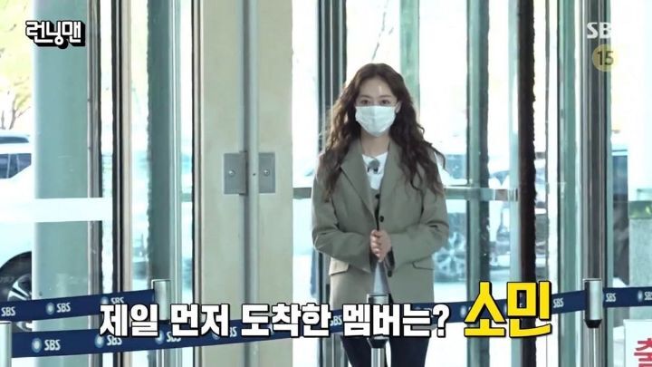 [런닝맨] SBS에서 SBS PPL 하기 - 방송/연예 - 꾸르