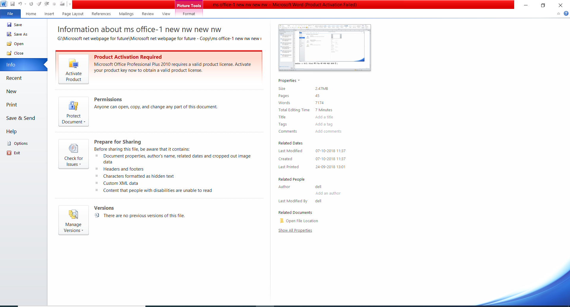 Microsoft Word Full Tutorial | Full Combine