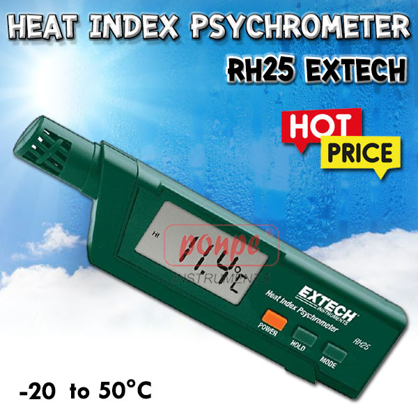 คู่มือ เครื่องมือวัด