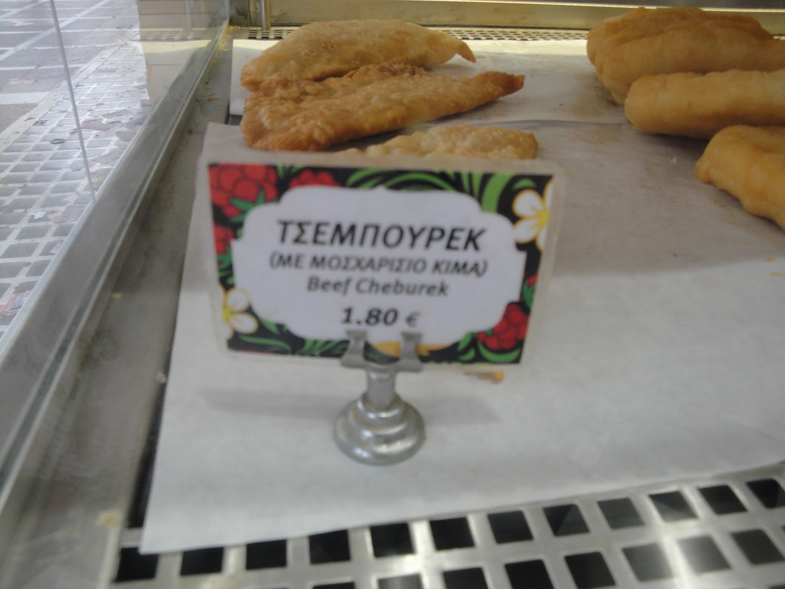 "THE YELLOW JOURNAL": "THE YELLOW JOURNAL" BERLIN: ΑΠΟΚΛΕΙΣΤΙΚΟ ...