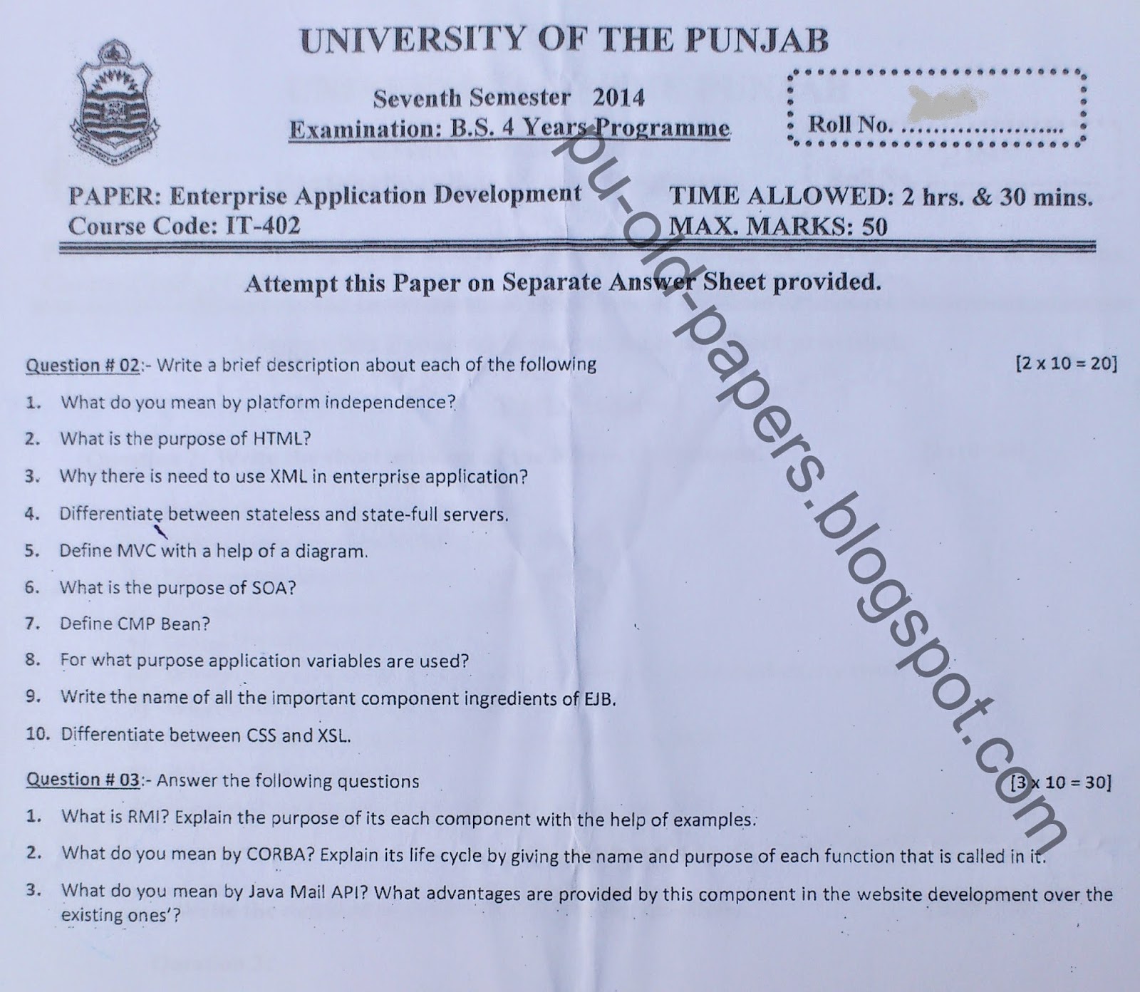 Punjab University Past Papers: January 2015