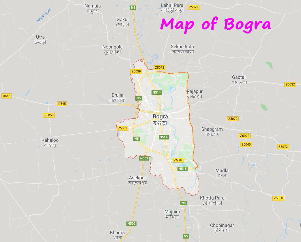 Bogra Bangladesh: About Bogra