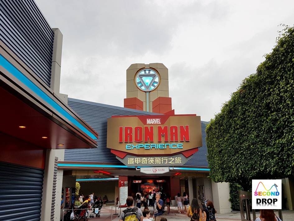 Second Drop Attractions: Iron Man Experience @ Hong Kong Disneyland ...