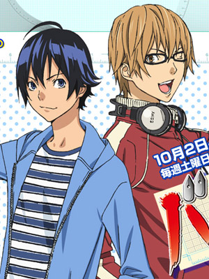 Bakuman Characters