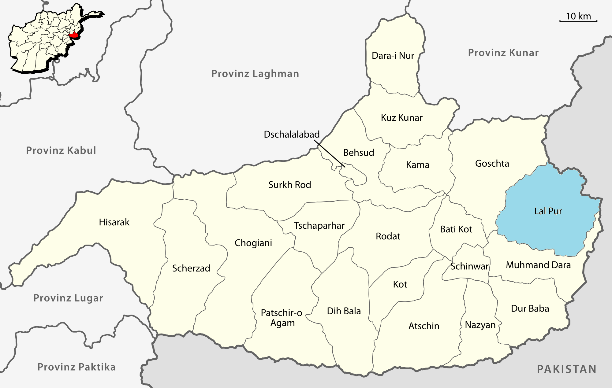 History of Pashtuns: The Khans of Lalpura (Morcha Khel Mohmands)