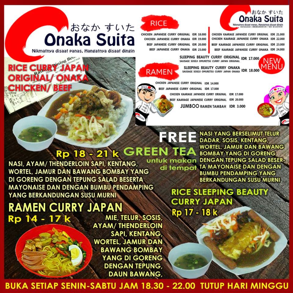 ONAKA SUITA: Japanese Curry