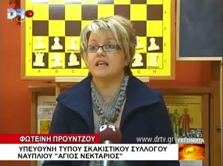 ΙΕΡΟΣ ΝΑΟΣ ΕΥΑΓΓΕΛΙΣΤΡΙΑΣ ΝΑΥΠΛΙΟΥ