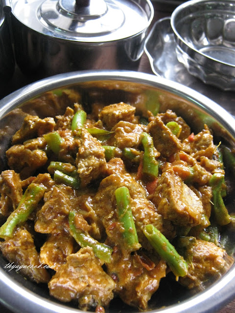 KARI LEAFS ... Malaysian flavour's: VEGETARIAN MUTTON DRY CURRY