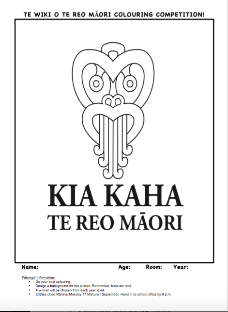 Mātauranga Māori @ Birchwood School: TE WIKI O TE REO MĀORI
