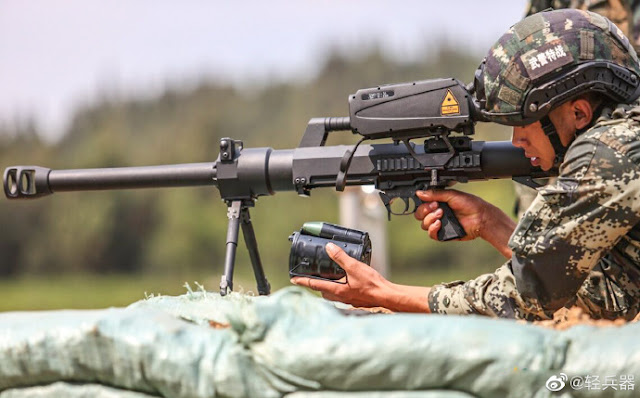 China Defense Blog: 35mm Precision grenade launcher w/ programmable air ...