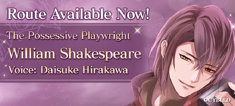 [Walkthrough] Ikémen Vampire: William Shakespeare | ☆*:.｡Blah-Bidy-Blah