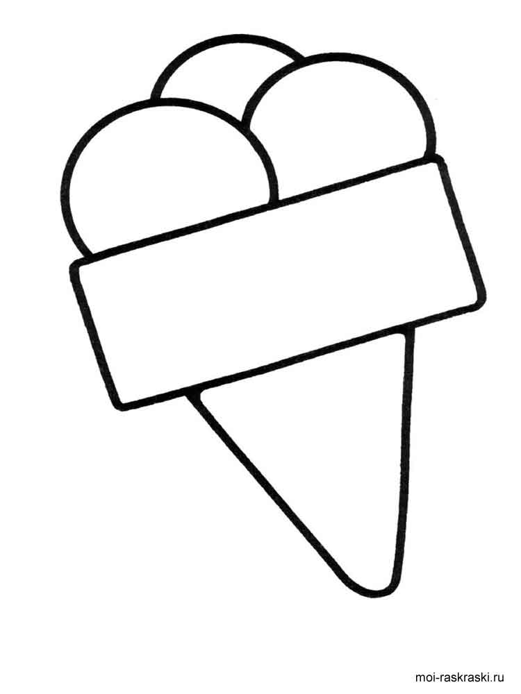 Coloring Pages For Girls 4 ~ Coloring Pages