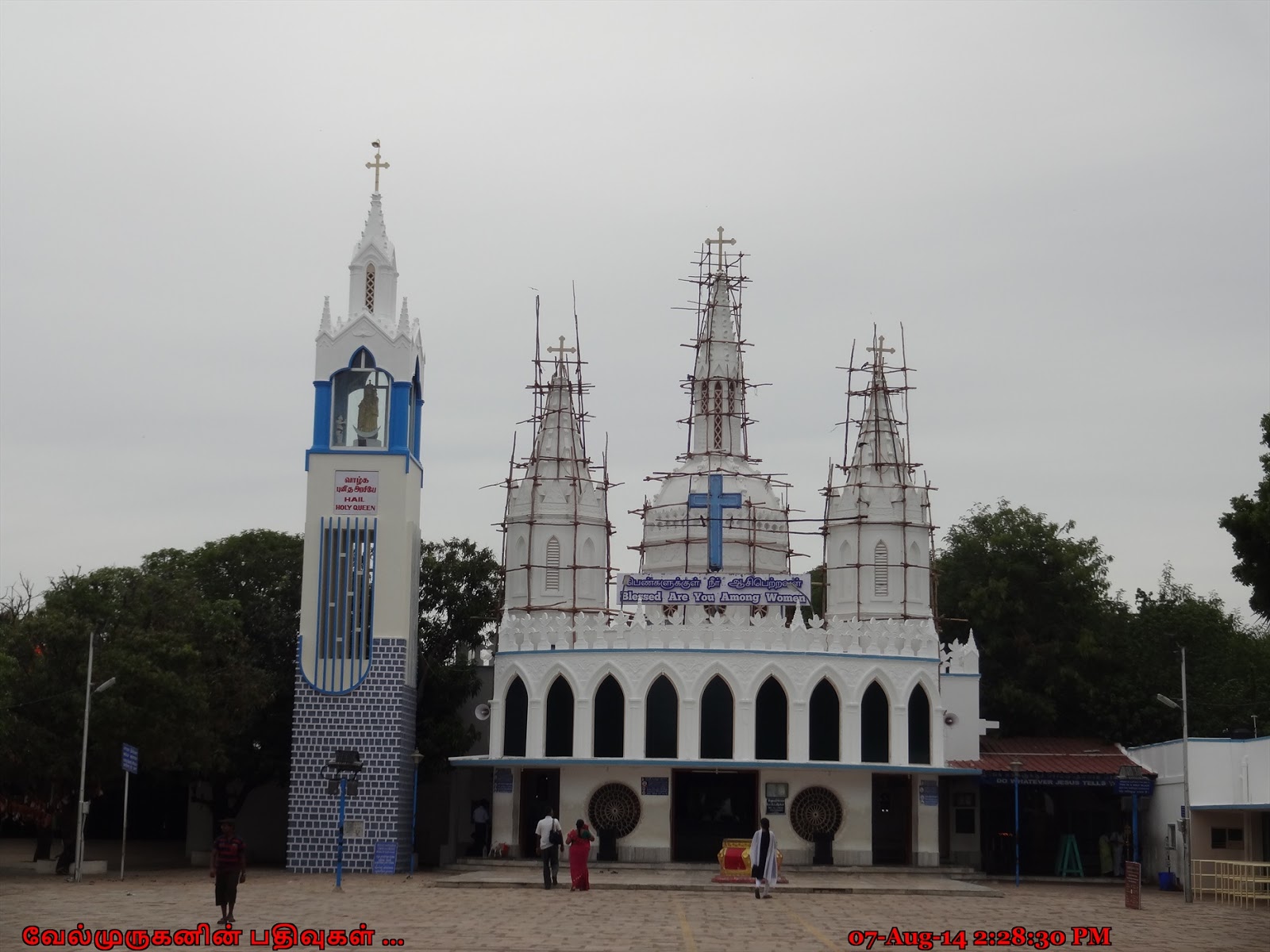 Velankanni Church - Exploring My Life