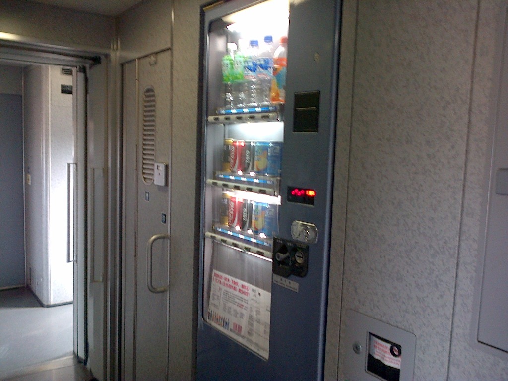 Sepenggal Catatan yang tersisa.......: Melesat bersama “Shinkansen” Taiwan