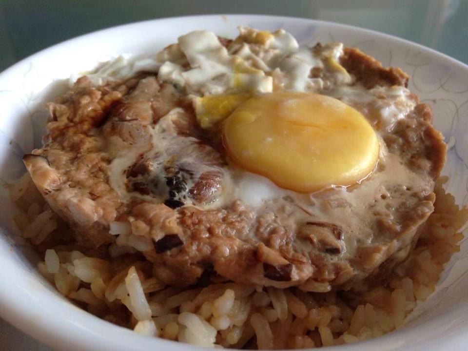 Steamed Minced Meat Patty over Rice by Michelle Heng