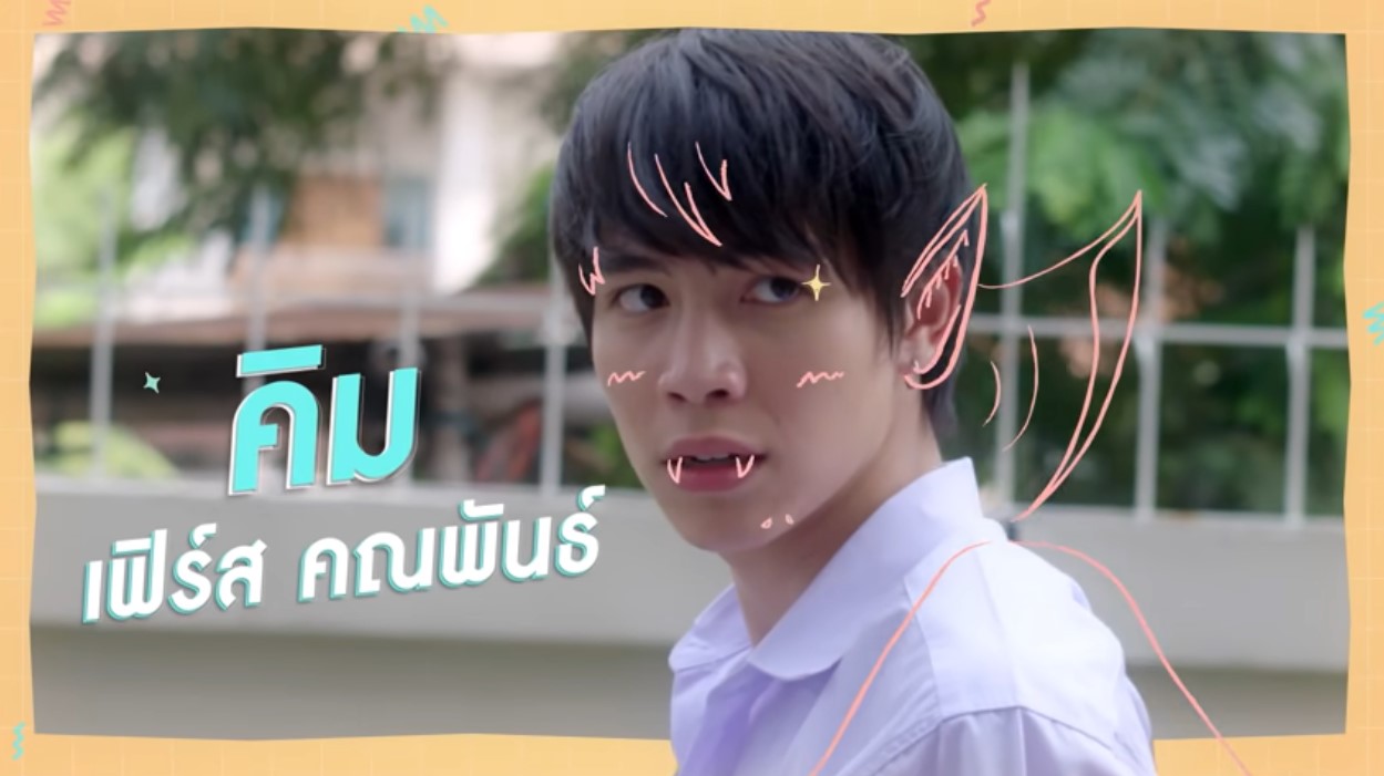Review Thailand Series : The Shipper (2020) - alif's blog