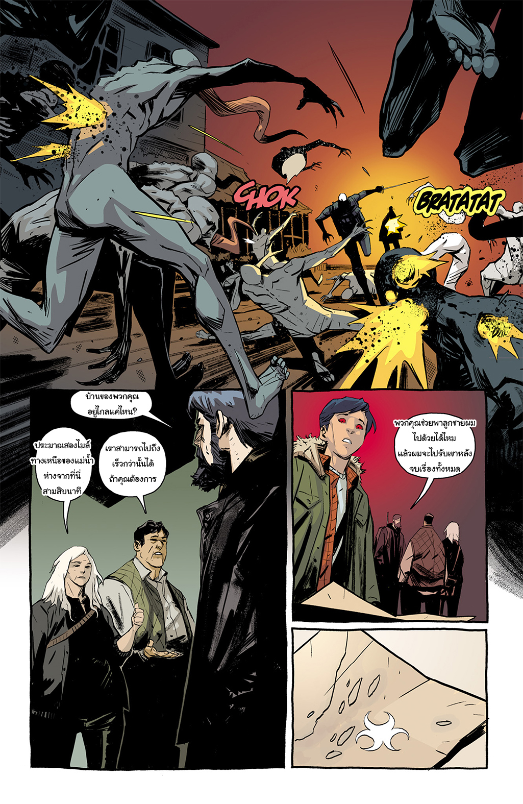 The Strain Comic:The Night Eternal Vol.11