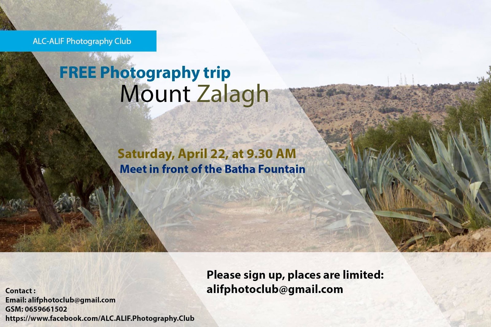 THE VIEW FROM FEZ: Photography ~ Free Trip to Mount Zalagh