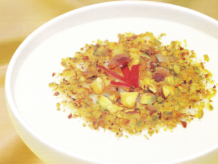 Muhalabia with Honey Recipe | LEBANESE RECIPES