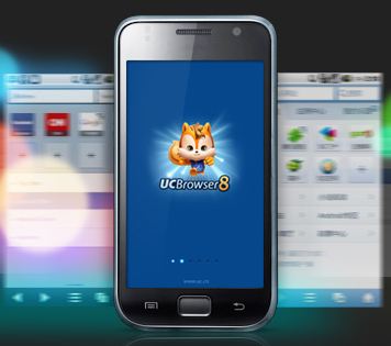 UCweb Download: Free Mobile Browser For Phones and Tablets - OgbongeBlog