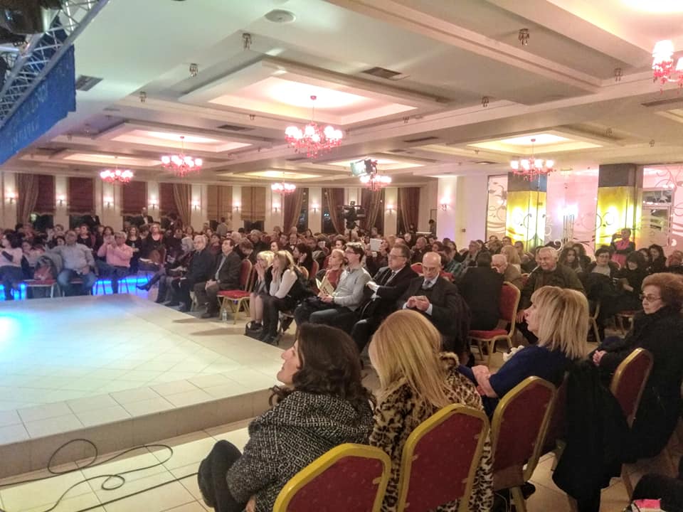 ΙΣΤΟΡΙΑ,ΛΑΟΓΡΑΦΙΑ,ΠΑΡΑΔΟΣΗ.: ‘’Επιφάνεια Αβέρωφ’’