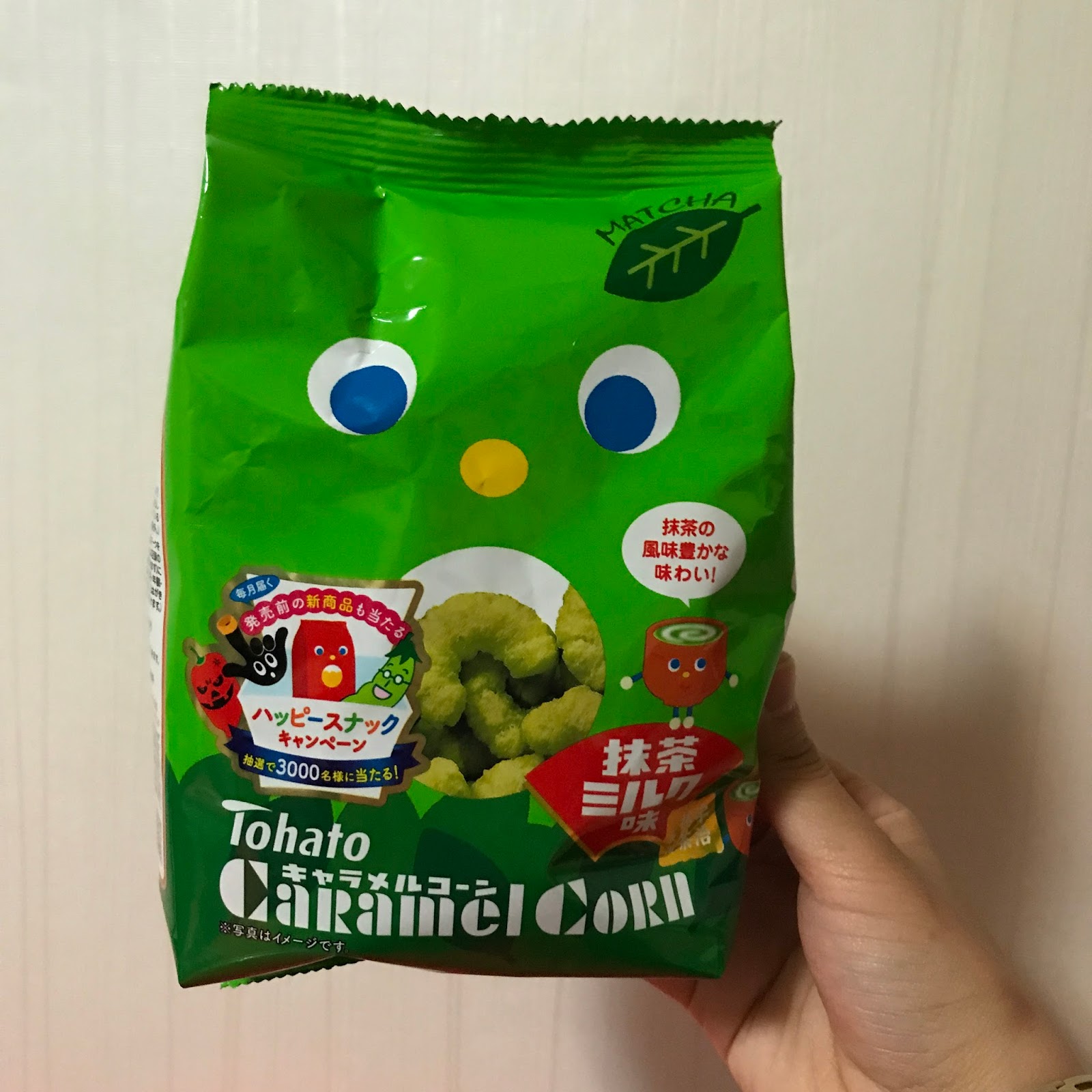 [Snack Attack - Japan] Tohato Green Tea Caramel Corn