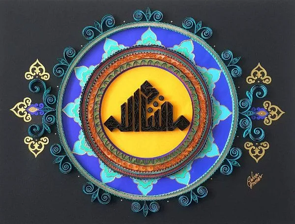 Remarkable Quilled Mandalas and Geometric Paper Art