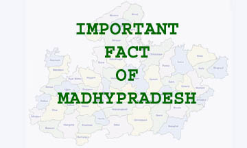 Important Fact Related to Madhya Pradesh {मध्य प्रदेश महत्वपूर्ण तथ्य ...
